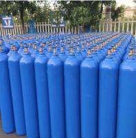 China Industrial Grade Carbon Tetrafluoride CF4 Gas 99.5% Purity 15MPa Cylinder for sale