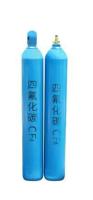 China 99.999% High Purity Carbon Tetrafluoride CF4 Gas 47L 31kg Cylinder for sale