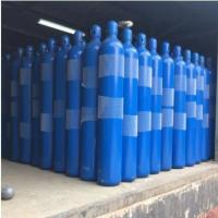 China 99.999% High Purity Carbon Tetrafluoride CF4 Gas 47L 31kg Cylinder for sale