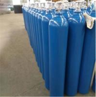 China 99.999% High Purity Carbon Tetrafluoride CF4 Gas 47L 31kg Cylinder for sale
