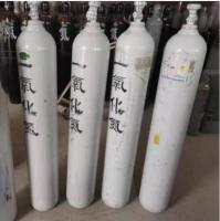 China High Purity 99.9% to 99.999% Nitric Oxide NO Gas for Laboratory Research 20L 40L Cylinder for sale