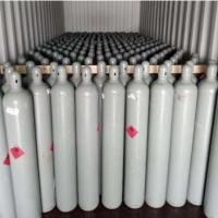 China Electronic Grade Ethylene C2H4 Gas 99.999% 5N Purity for Industrial Use 40L Cylinder for sale