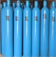 China High Purity 99.9999% 6N Oxygen Gas O2 Cylinder 40L 15Mpa Industrial Medical Grade for sale