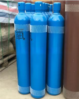 China Industrial Oxygen Gas O2 Cylinder 99.999% Purity DOT Standard 40L 150bar for sale