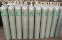China High Purity Krypton Gas 99.999% in 40L 50L Cylinder Industrial Grade Noble Gas for sale