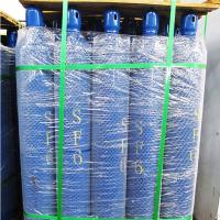 China Sulfur Hexafluoride SF6 Gas 99.995% Purity 40L Cylinder High Voltage Insulation for sale