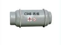 China Industrial Propane Gas C3H8 99.5% Purity 47L Cylinder for Heating and Industrial Use for sale