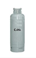 China Industrial Propane Gas C3H8 99.5% Purity 47L Cylinder for Heating and Industrial Use for sale