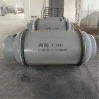 China Industrial Propane Gas C3H8 99.5% Purity 47L Cylinder for Heating and Industrial Use for sale