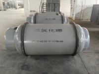 China Boron Trichloride BCl3 99.999% 6N Etching Gas 47L Cylinder CGA660 Valve for sale