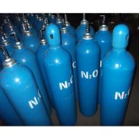 China High Purity Nitrous Oxide N2O Gas 99.9% 40L 50L Cylinder CGA540 for sale
