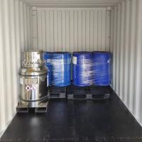 China High Purity Tetramethylsilane TMS C4H12Si 99.999% NMR Spectroscopy Internal Standard 20L 40L for sale