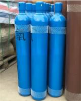 China Industrial Oxygen Gas O2 99.999% 40L 50L Cylinder High Purity Colorless Odorless for sale