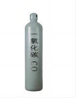 China Carbon Monoxide Gas 99.9% Purity 40L 50L Cylinder Refilling Industrial Grade CO Gas for sale