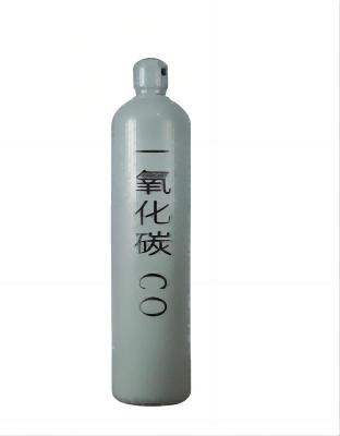 China Carbon Monoxide Gas 99.9% Purity 40L 50L Cylinder Refilling Industrial Grade CO Gas for sale