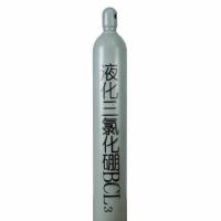 China Cylinder  Gas China Best Price Semiconductor processing gas Bcl3 Boron Trichloride for sale