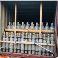 China Industrial Carbon Monoxide CO Gas 99.9% Purity 40L 50L Cylinder High Pressure 12.5Mpa for sale