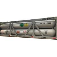 China High Purity 99.996% Nitrogen Trifluoride NF3 Gas in 47L Cylinder for Semiconductor Etching for sale