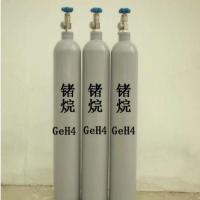 China Industrial Germane GeH4 Gas 99.999% Purity Electronic Grade 44L Cylinder for sale