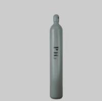China Wholesale 99.999% 5N High Purity Phosphine PH3 Gas in 20L 40L 470L Cylinders for sale