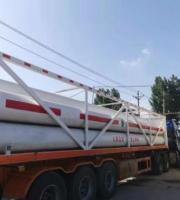 China Wholesale 99.999% 5N High Purity Phosphine PH3 Gas in 20L 40L 470L Cylinders for sale