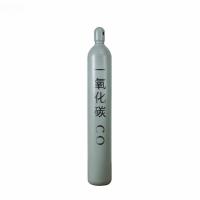 China Industrial Grade Carbon Monoxide CO Gas 99.9% Purity 40L 50L Cylinder for sale