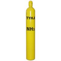 China Wholesale High Purity Ammonia NH3 Gas 99.999% in 47L 800L Cylinders for Industrial Use for sale