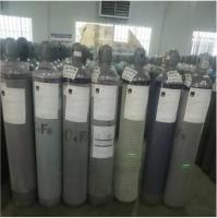 China Electronic Grade Octafluorocyclobutane C4F8 Gas 99.999% Purity 5N for Semiconductor Etching for sale