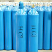 China Anhydrous Hydrogen Chloride HCl Gas 99.9% Purity 44L Cylinder CGA660 Valve for sale
