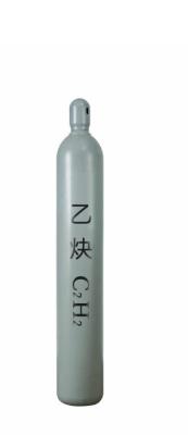 China Industrial Acetylene Gas C2H2 98% Purity 40L Cylinder for Welding Cutting for sale