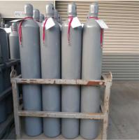 China 99.999% High Purity Germane Gas GeH4 Cylinder for Semiconductor Manufacturing for sale