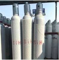 China Ultra High Purity 99.9999% 6N Silane SiH4 Gas for Semiconductor CVD 47L Cylinder for sale