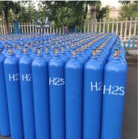 China Industrial Grade Hydrogen Sulfide H2S Gas 99.9% Purity 47L Cylinder for Chemical Synthesis for sale