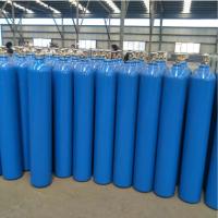 China Industrial Grade Hydrogen Sulfide H2S Gas 99.9% Purity 47L Cylinder for Chemical Synthesis for sale