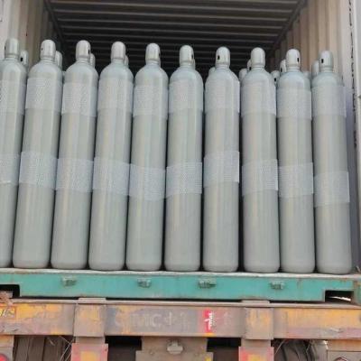 China High Purity Carbon Monoxide CO Gas 99.9% to 99.999% for Industrial Use 40L 50L Cylinder for sale