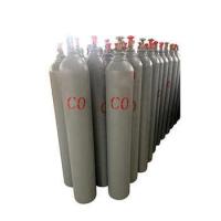 China Industrial Carbon Monoxide CO Gas 99.9% Purity 40L 50L Cylinder High Quality for sale