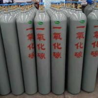 China Industrial Grade Carbon Monoxide CO Gas 99.9% to 99.999% Purity 40L 50L Cylinder for sale