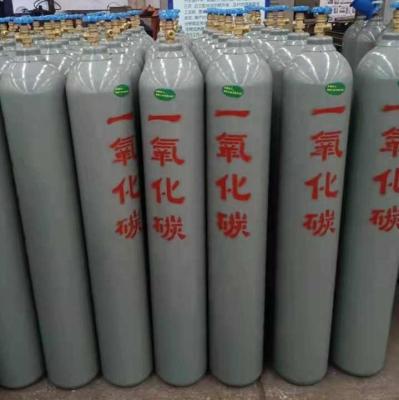China Industrial Grade Carbon Monoxide CO Gas 99.9% to 99.999% Purity 40L 50L Cylinder for sale