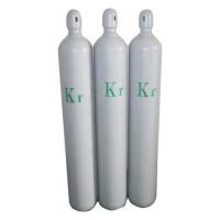 China 99.999% Purity Krypton Gas Cylinder 40L 50L China Factory Supply for sale