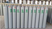 China High Purity 5N Helium Gas 99.999% 40L 50L Cylinder for Industrial Use for sale