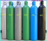China High Purity 5N Helium Gas 99.999% 40L 50L Cylinder for Industrial Use for sale
