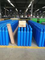 China 5N Helium Cylinder Gas 99.999% Purity for Cryogenic Superconductivity Research 40L 15MPa for sale