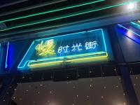 China Industrial Neon Gas 99.999% Pure 40L 50L Cylinder for Scientific Research Medical Imaging Signs for sale