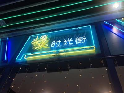 China Industrial Neon Gas 99.999% Pure 40L 50L Cylinder for Scientific Research Medical Imaging Signs for sale