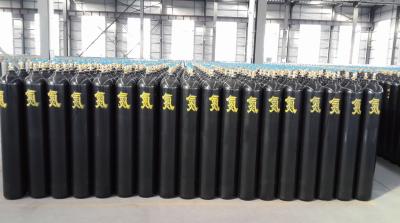China High Purity Nitrogen Gas N2 40L 50L Cylinder for Food Beverage Electronics Blanketing for sale