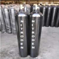 China High Purity Nitrogen Gas N2 40L 50L Cylinder for Food Packaging and Industrial Use for sale