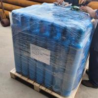 China High Purity 99.9% Boron Trichloride BCl3 Gas in 47L Cylinder for Semiconductor Industry for sale