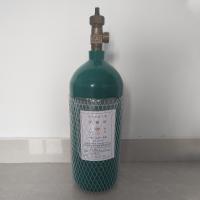 China High Purity 99.999% Xenon Gas Xe for HID Lighting and Nuclear Absorber Cylinder 10L 40L 50L for sale