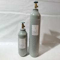 China Industrial Grade Xenon Gas 99.999% High Purity Xe Gas in 40L 50L Cylinders for sale