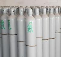 China High Purity Helium Gas 99.999% for Industrial and Research Applications 40L-50L Cylinder for sale